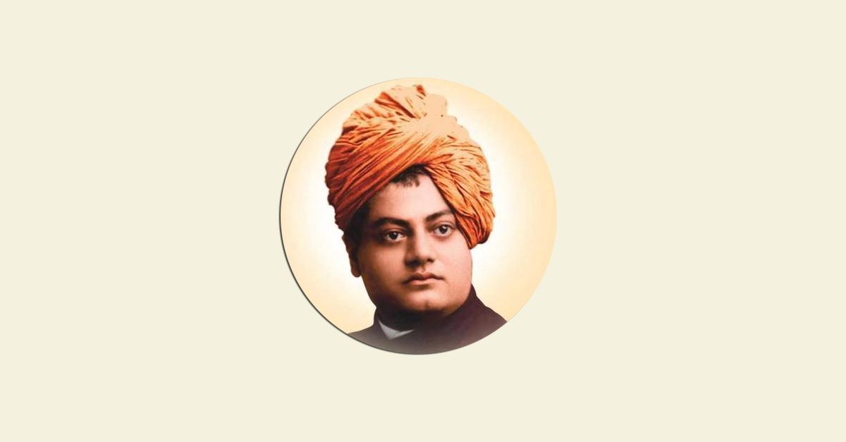 Chicago Speech | 11 Sept 1893 | swamivivekananda.IN